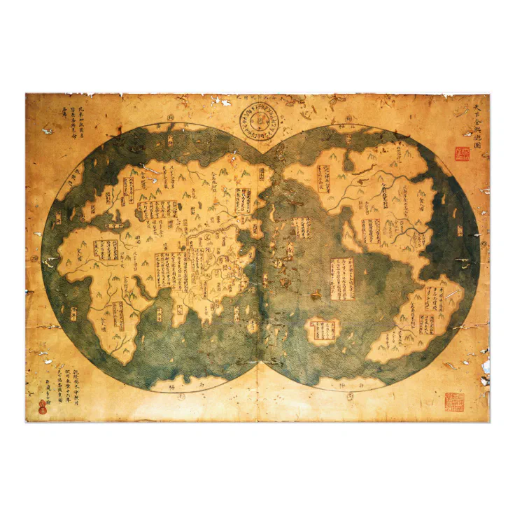 1418 Chinese World Map by Gavin Menzies Photo Print | Zazzle