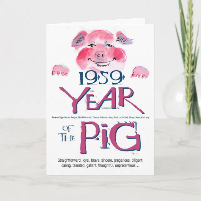 1959 Fun Facts Pig Funny Birthday Card | Zazzle