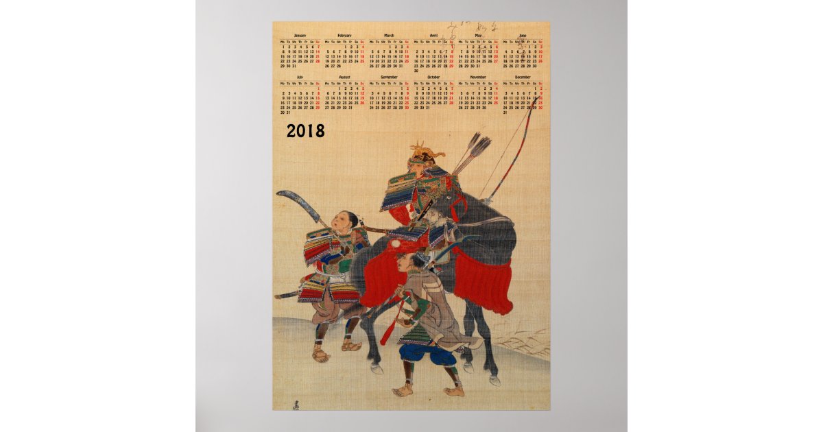 2018 calendar Japanese Samurai Poster | Zazzle