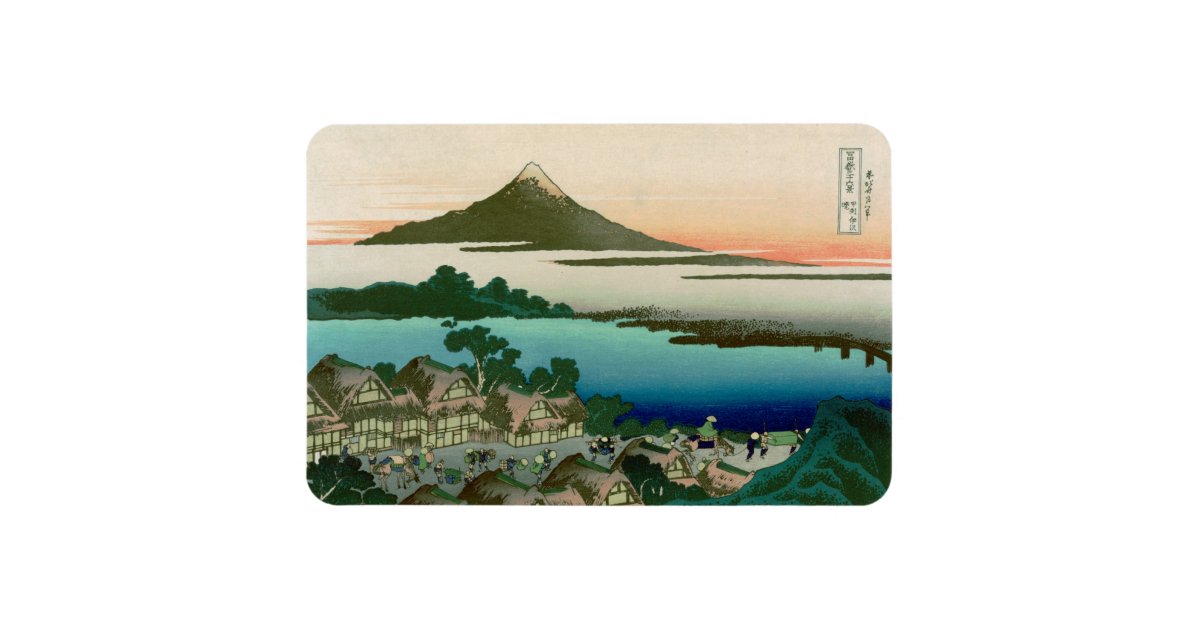 36 Views of Mount Fuji, Hokusai Fine Vintage Magnet | Zazzle