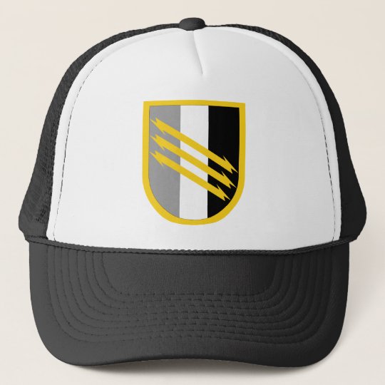 4th Psychological Operations Group (POG) Trucker Hat | Zazzle.co.uk