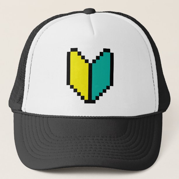 Black Pixel Hats & Caps | Zazzle UK