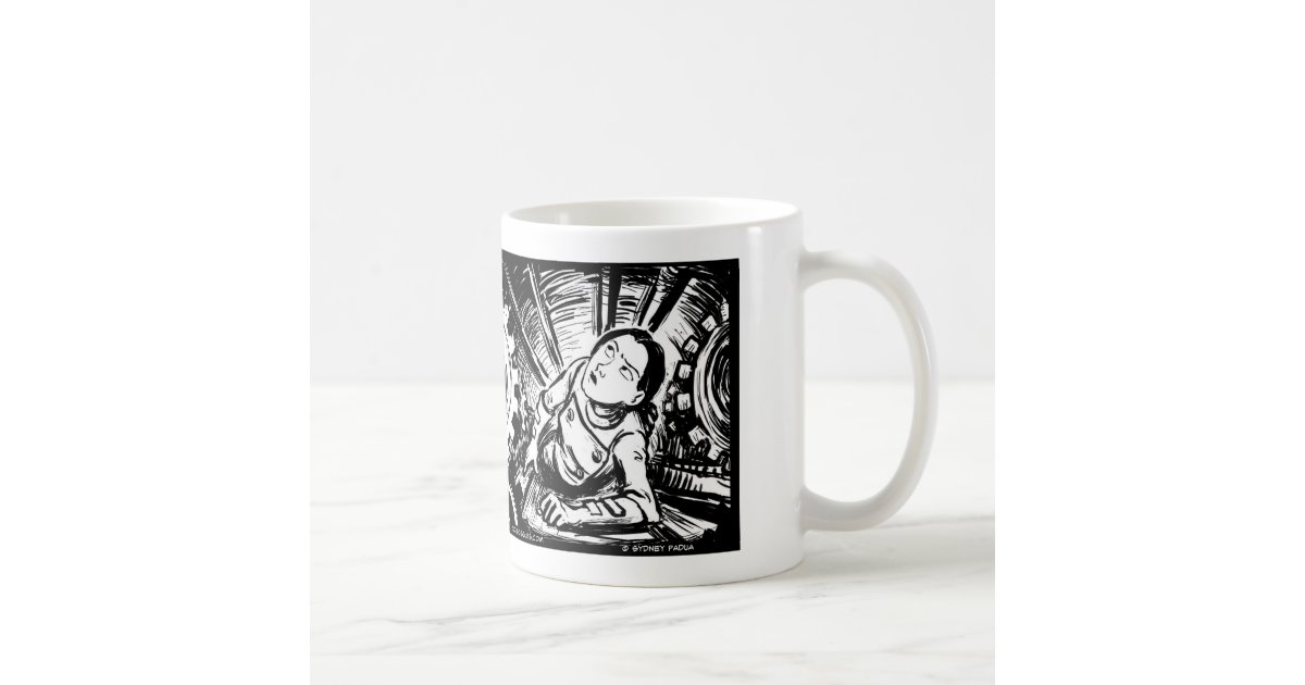 Ada Mug | Zazzle