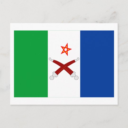 Afar Flag Postcard | Zazzle.co.uk