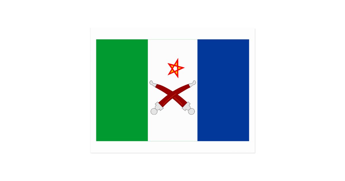 Afar Flag Postcard | Zazzle.co.uk