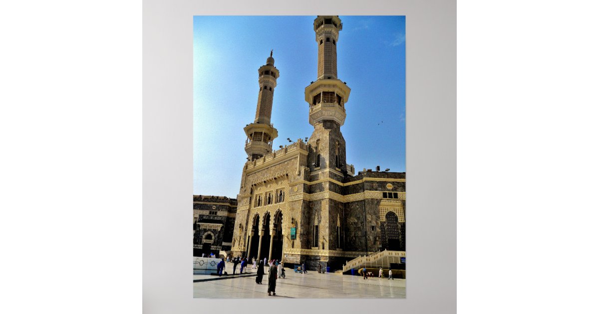 Al Haram Mosque Poster | Zazzle