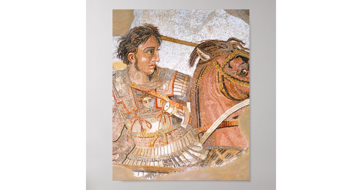 Alexander The Great Portrait Poster | Zazzle