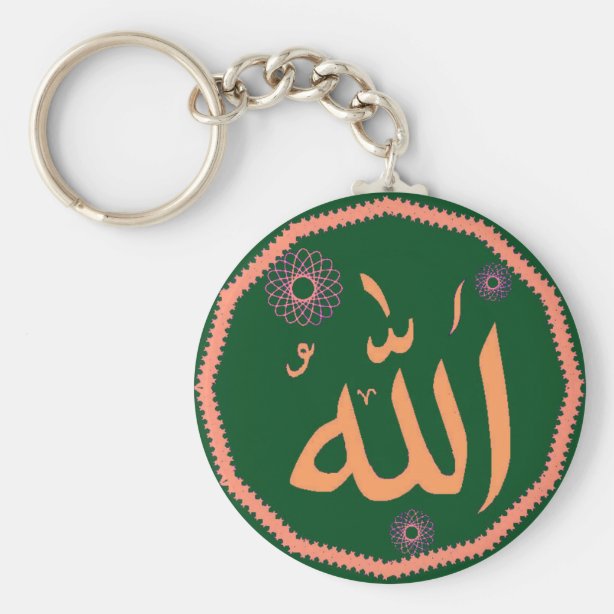 Islamic Key Rings & Keychains | Zazzle UK