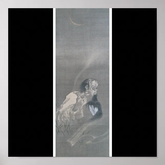 Ancient Japanese Art, Ghost with Head in his Mouth Poster | Zazzle