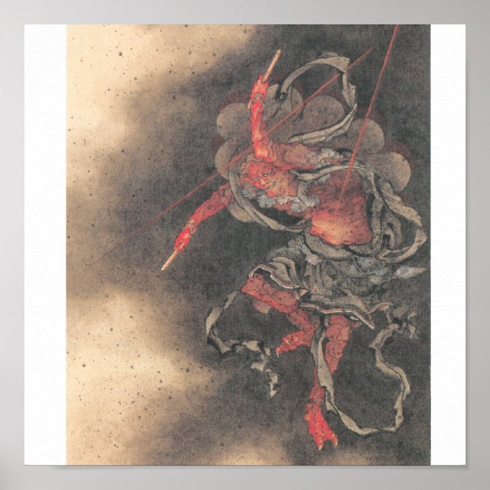 Ancient Japanese Demon Painting Poster | Zazzle.co.uk