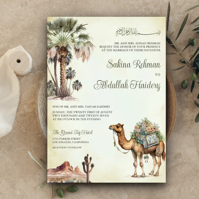 Arabian Palm Desert Camel QR Code Muslim Wedding Invitation | Zazzle