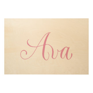 Name Design Art, Name Design Paintings & Framed Artwork by Name Design ...