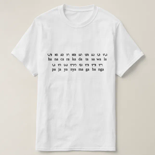Balinese Letters (Bali Language Script) T-Shirt | Zazzle