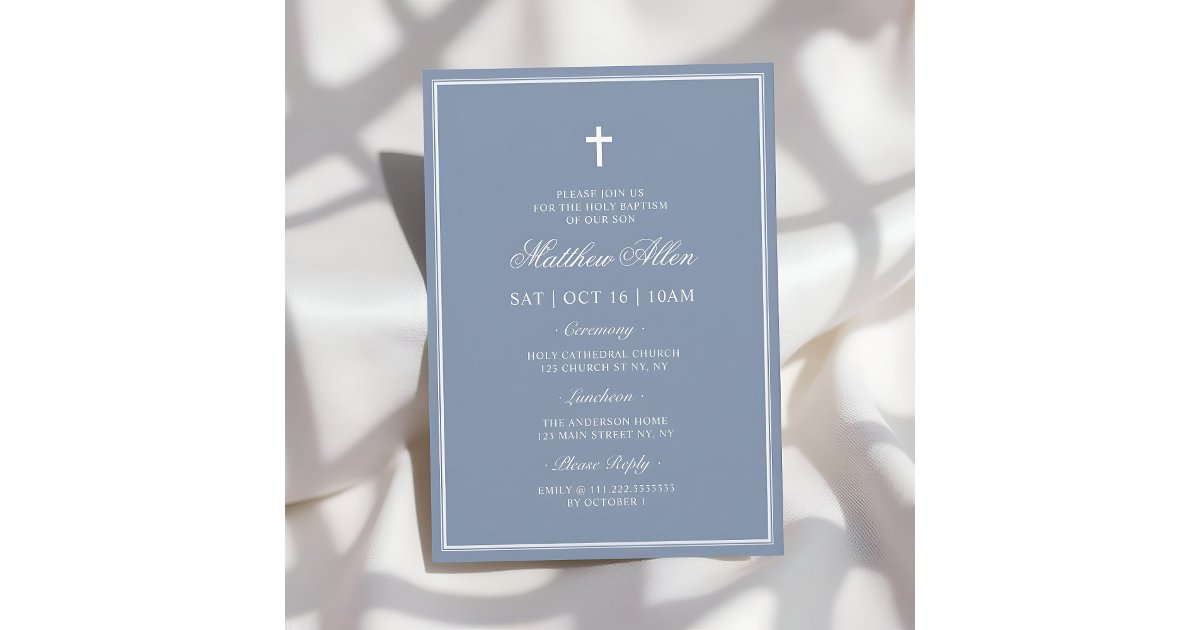 Baptism Elegant Modern Cross QR Code Invitation | Zazzle