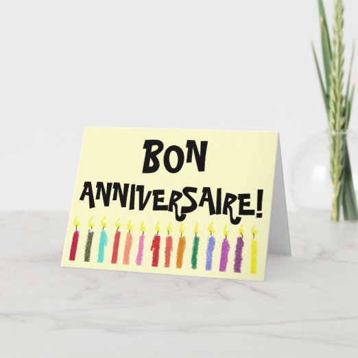 In French Birthday Cards | Zazzle UK