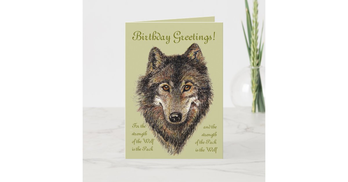 Birthday Wolf, Wolves & Quote, Animal, Card | Zazzle.co.uk
