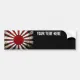 Black Grunge Japan Rising Sun Flag Bumper Sticker | Zazzle