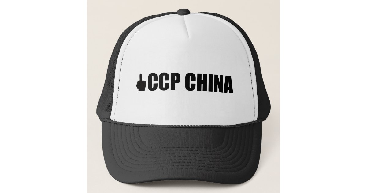 BLANK CCP CHINA MAGA GEAR TRUCKER HAT | Zazzle