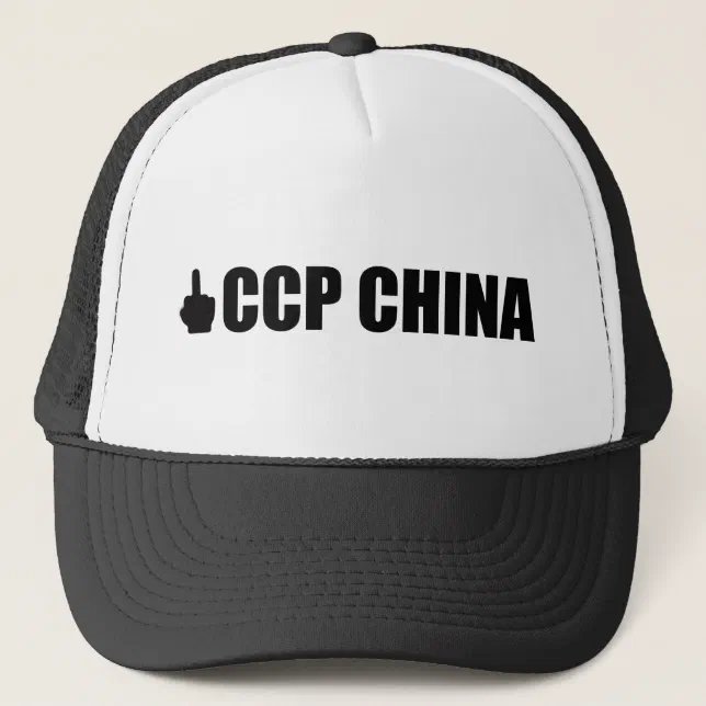 BLANK CCP CHINA MAGA GEAR TRUCKER HAT | Zazzle