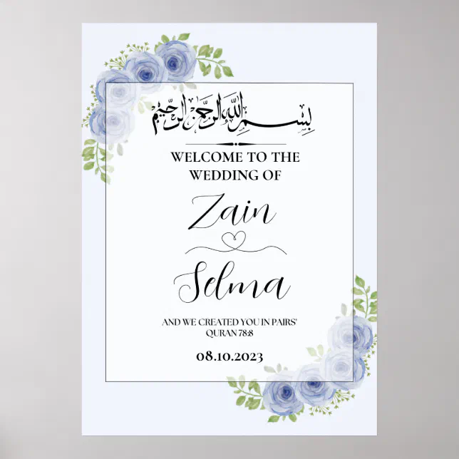 Blue Rose Muslim Wedding Sign Poster | Zazzle