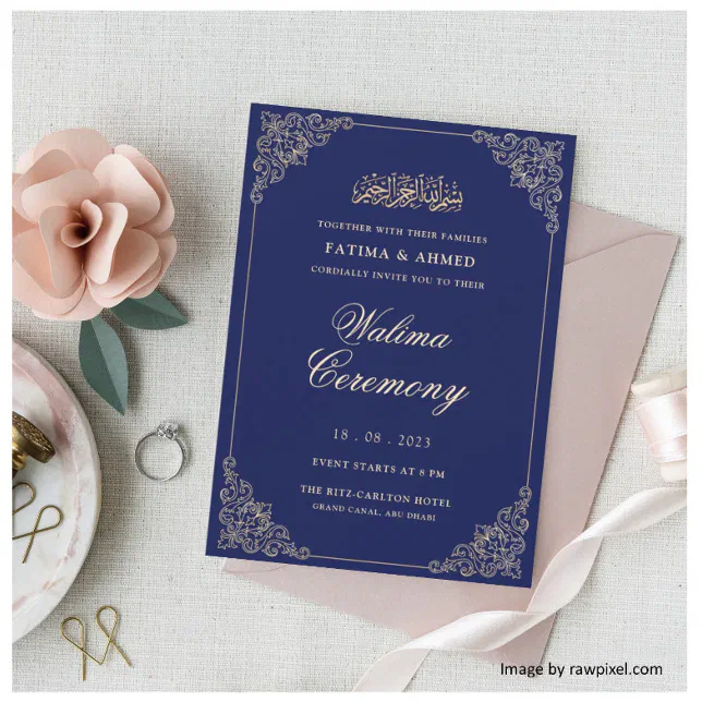 Blue Walima Islamic Muslim Wedding Invitation | Zazzle