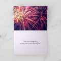 Bonne Année. New Year's Card in French | Zazzle