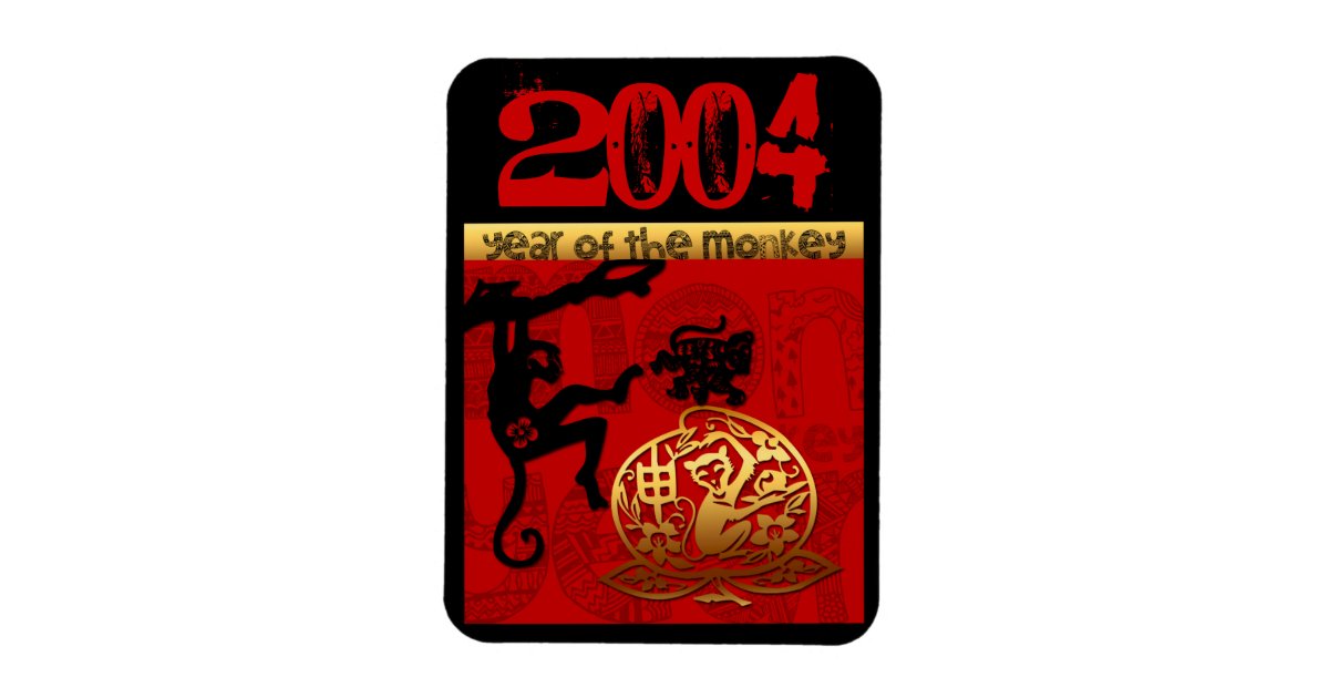Born in Monkey Year 2004 Chinese astrology Magnet | Zazzle