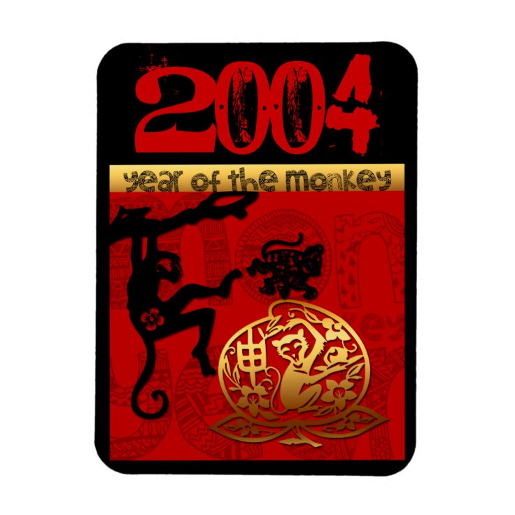 Born in Monkey Year 2004 Chinese astrology Magnet | Zazzle