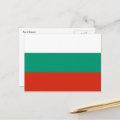 bulgaria postcard | Zazzle
