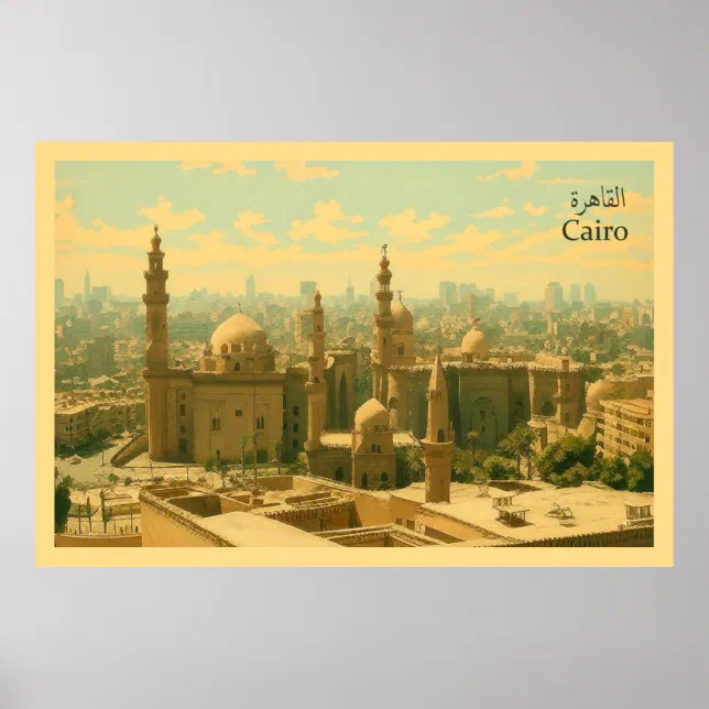 Cairo - Egypt Poster | Zazzle