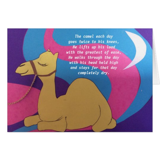 Camel poem greetings card. | Zazzle.co.uk