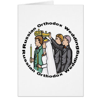 Catholic Wedding Cards & Invitations | Zazzle.co.uk