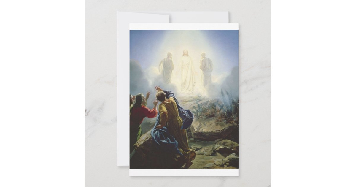 Carl Bloch - Untitled Invitation | Zazzle