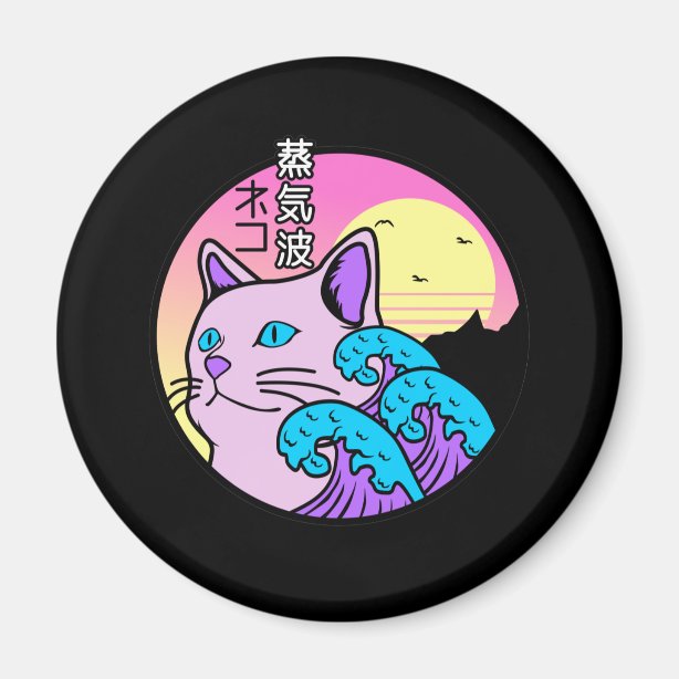 Aesthetic Magnets | Zazzle UK