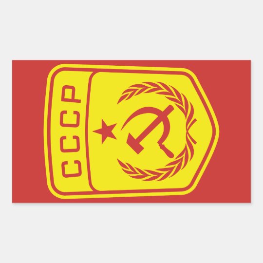 CCCP Emblem Communist Sticker | Zazzle.co.uk