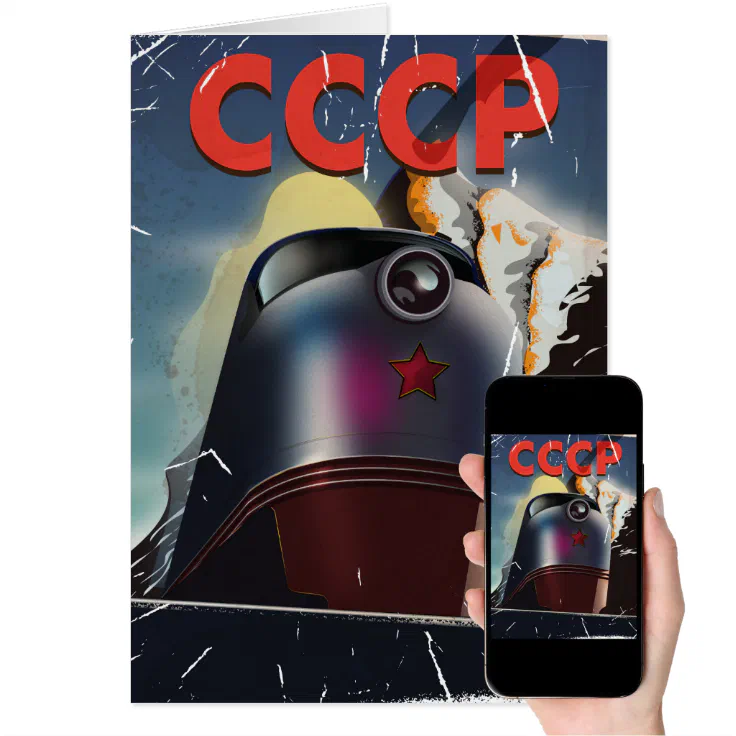 CCCP Retro vintage Soviet train Poster | Zazzle
