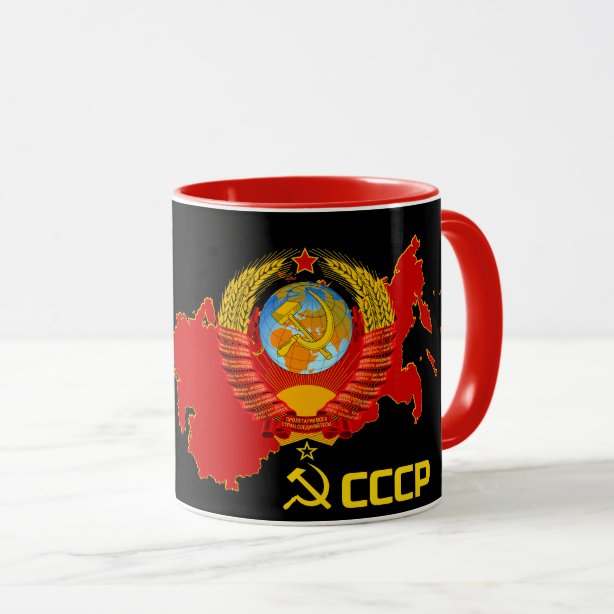 Soviet Coffee & Travel Mugs | Zazzle UK