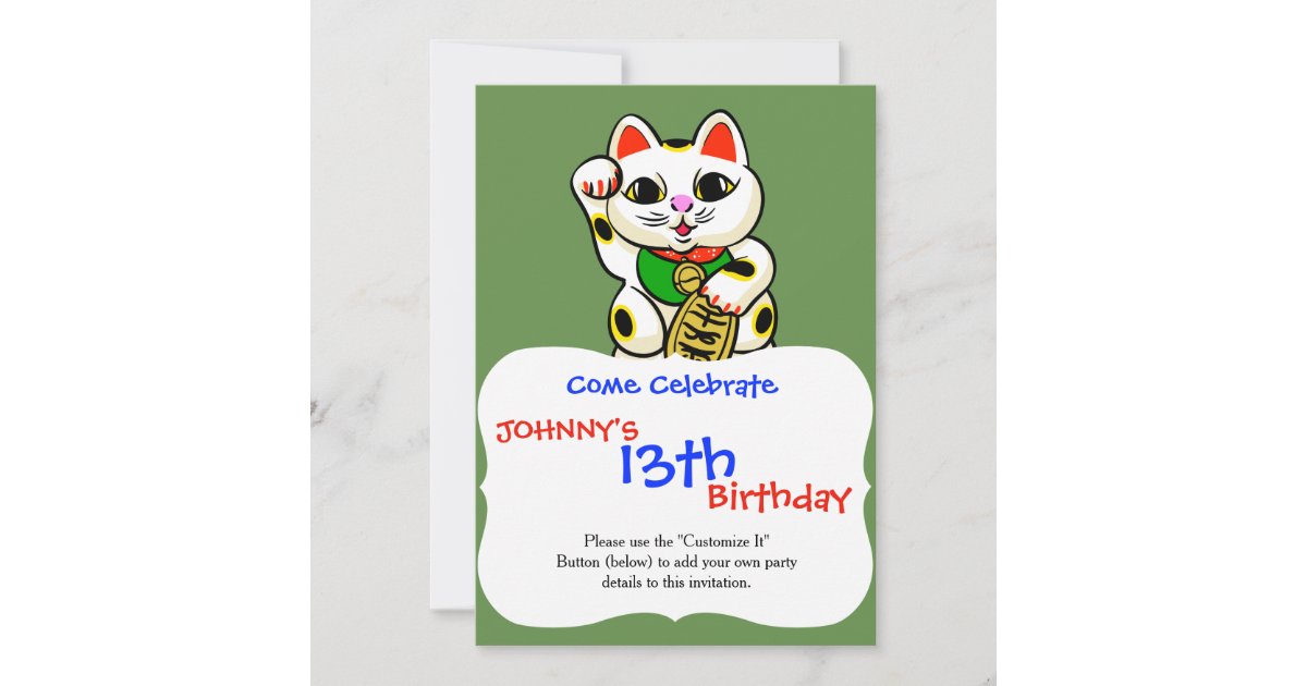 Chinese cat cartoon invitation | Zazzle