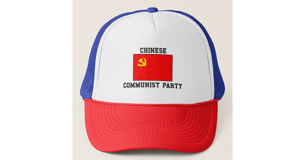 Chinese Communist Party Trucker Hat | Zazzle