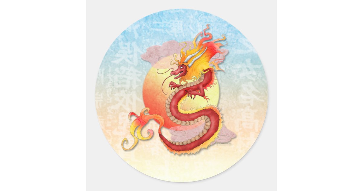 Chinese Dragon Stickers | Zazzle