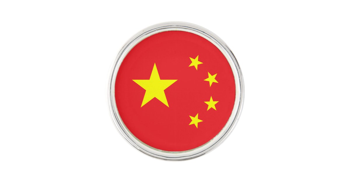Chinese Flag Lapel Pin | Zazzle