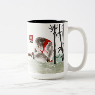 Happy Monkey Coffee & Travel Mugs | Zazzle UK