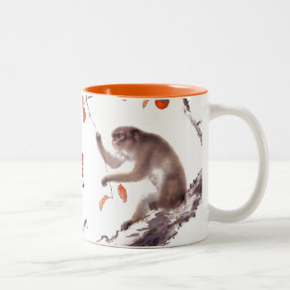 Happy Monkey Mugs, Coffee Mugs & Cups | Zazzle.co.uk