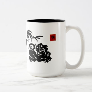 Happy Monkey Mugs, Coffee Mugs & Cups | Zazzle.co.uk