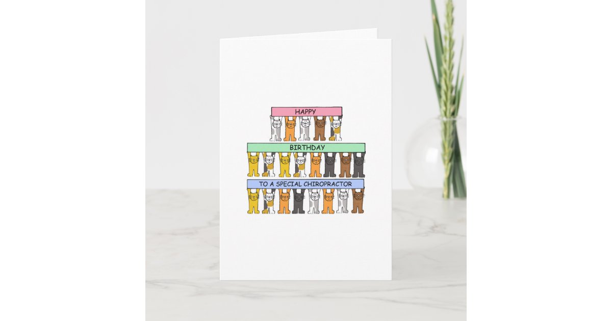 Chiropractor Happy Birthday Card | Zazzle