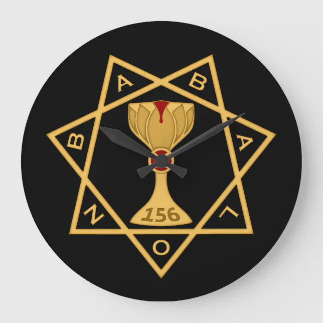 Clock, Star of Babalon Gold Logo, Black Background Large Clock | Zazzle