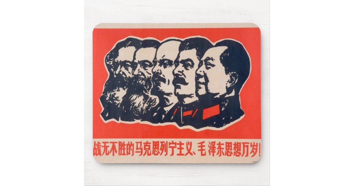 Communist Heads Propaganda Chairman Mao Stalin Mouse Mat | Zazzle