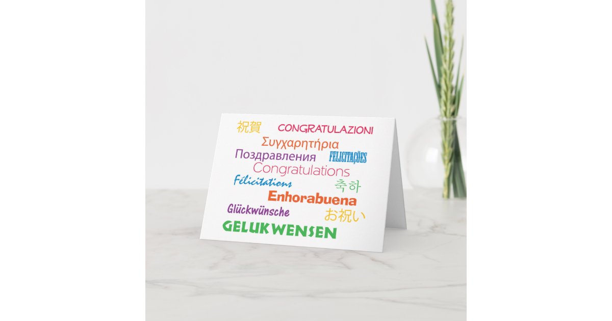 Congratulations in Many Languages Card | Zazzle