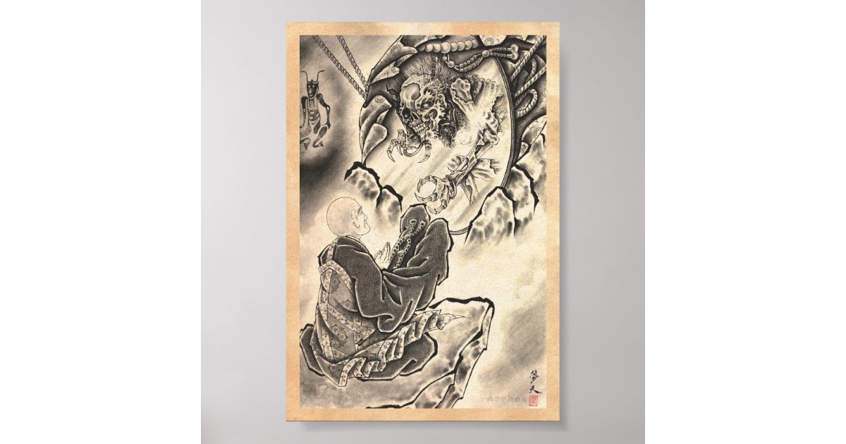 Cool classic vintage japanese demon monk tattoo poster | Zazzle