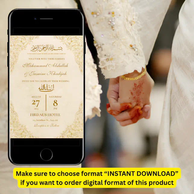 Cream Gold Ornate Frame Nikah Muslim Wedding Invitation | Zazzle